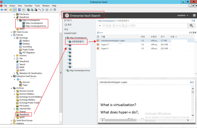 Why Cant I See Shortcut Of Sharepoint VOX why-cant-i-see-shortcut-of-sharepoint-vox